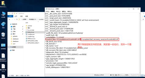 Oracle11g数据库冷备份迁移到备用服务器的过程oracle冷备份迁移 Csdn博客 Oracle11g数据库冷备份迁移到备用服务器的过程oracle冷备份迁移 Csdn博客