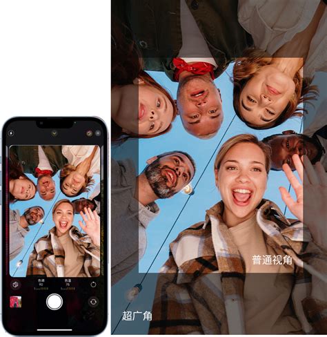 前置摄像头 产品与方案 应用方案 智能手机 【丘钛科技】摄像头模组 指纹识别模组制造商 1478 Hk