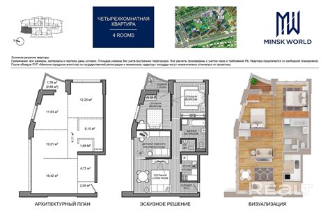 Дом Нью Йорк СДАН ВЫГОДНАЯ РАССРОЧКА ЦЕНТР МЕТРО ЗВОНИТЕ