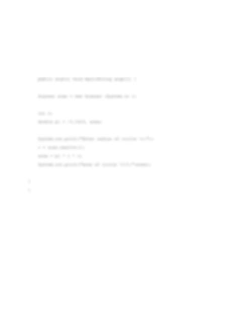 solution java program that will print the area of a circle will the