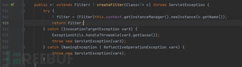 手搓Filter内存马从构造到利用讲解 内存马系列篇一 FreeBuf网络安全行业门户