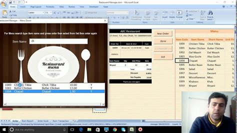 ez restaurant manager in excel using vba by mohammed sajid khan youtube