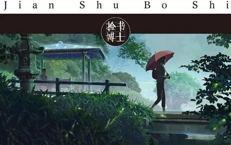 人为什么活得这么累？