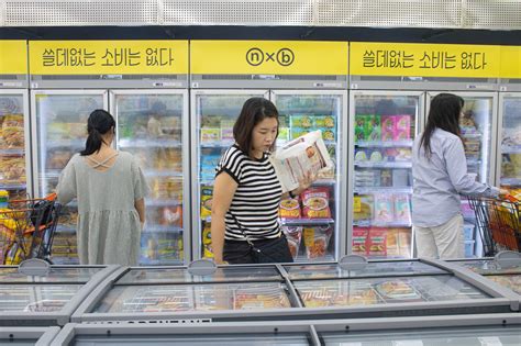 ທັກຄົນດັງ Tagceleb Added A New Photo ທັກຄົນດັງ Tagceleb