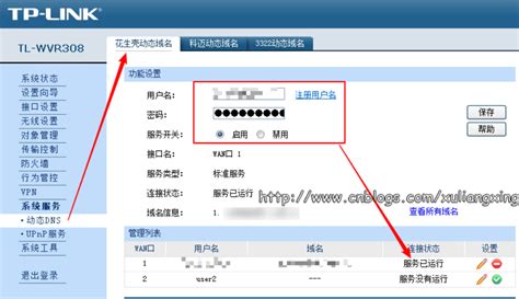 Sql Server 数据库之间如何进行连接访问(同网跨网相同)sql同一网段使用 Csdn博客 Sql Server 数据库之间如何进行连接访问(同网跨网相同)sql同一网段使用 Csdn博客