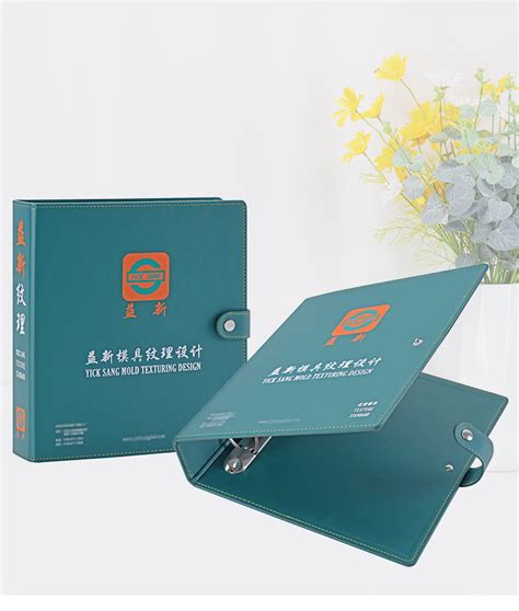 3 Metal Clips Loose Leaf Pu Leather Sample Book Folder With Silk Screen