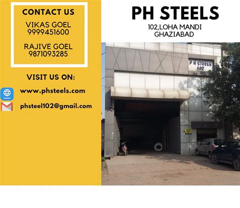 Structural Steel Fabricators At ₹ 52kg In Ghaziabad Id 8981135612