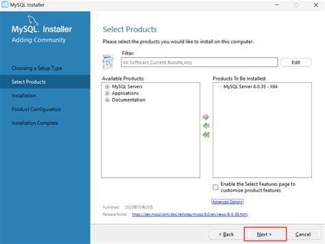 mysql卸载与安装保姆级教程！ mysql怎么删除干净 重新安装 csdn博客