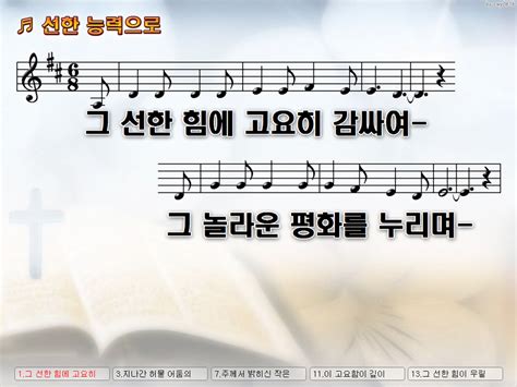 Daum 카페