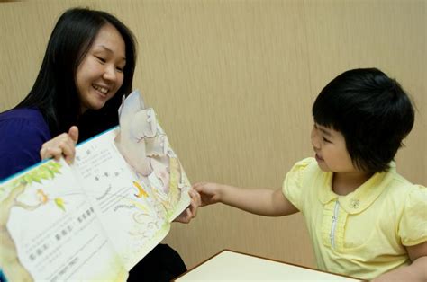 協康會 青蔥計劃 言語治療服務