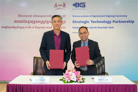 គ្រឹះស្ថានមីក្រូហិរញ្ញវត្ថុ អេ អឹម ខេ និងក្រុមហ៊ុន អាយជី អាណាចក្រថិក បានចុះហត្ថលេខា