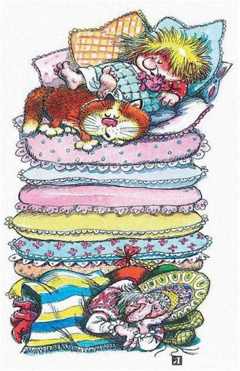 Книга: Домовёнок Кузька - Татьяна Александрова. Купить книгу, читать ...