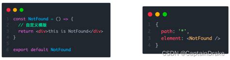 黑马react18 reactrouter react18 路由 csdn博客