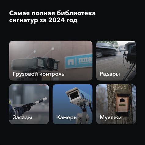 Inspector Marlin S видеорегистратор с сигнатурным радар-детектором - купить