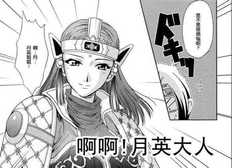 三国梦想孙尚香无惨2 来配图