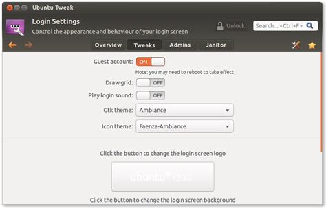 ubuntu tweak 0 7 3 released and installation instructions included