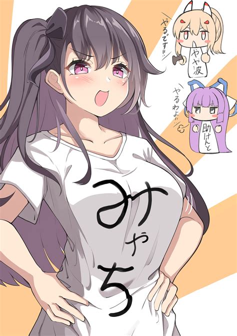 Ayanami Azur Lane Danbooru