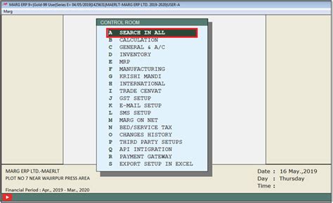 How To Delete A Batch Which Does Not Contain Stock In Marg Software