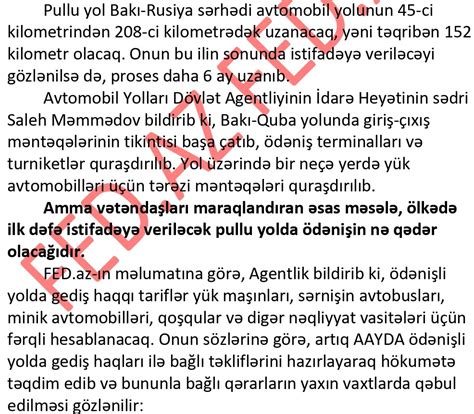 Azərbaycanda Pullu Yollarda Gediş Haqqı NƏ QƏdƏr Olacaq Hesablama