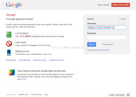 Java 比对两张图片的差异