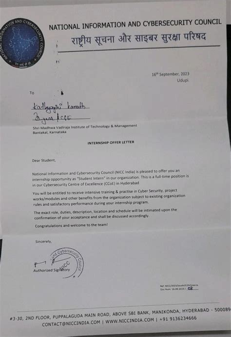 Kathyayini Kamath On Linkedin Niccindia