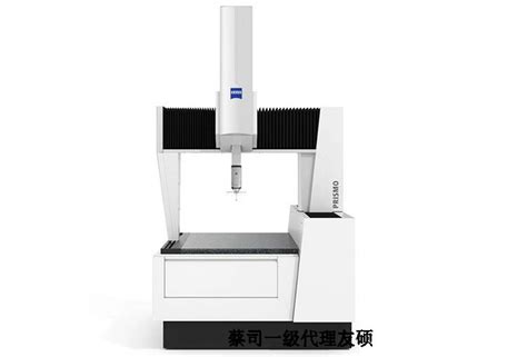 蔡司三坐标集成方案：释放工艺流程中的全部潜能 行业资讯 工业ct 蔡司三坐标测量机 蔡司扫描电镜 昆山友硕新材料有限公司