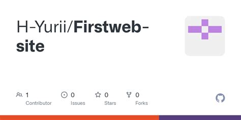 Github H Yurii Firstweb Site