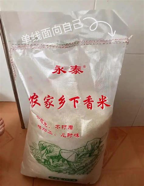 用了30年才知道，这些东西一直都用错了，原来“傻”的是自己