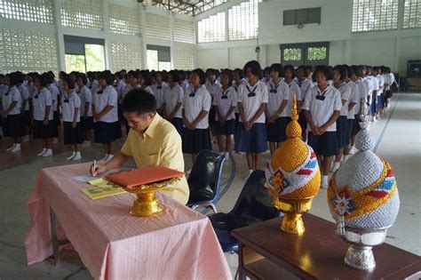 จัดกิ โรงเรียนปราสาทเบงวิทยา อำเภอกาบเชิง จังหวัดสุรินทร์ Facebook