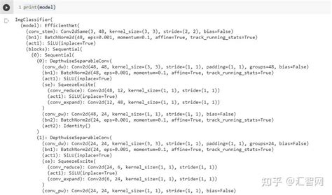 PyTorch微调终极指南 预训练模型调整 知乎