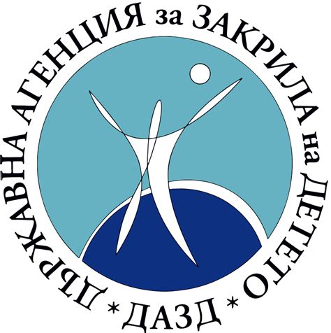 Кодекс на международното частно право Държавна агенция за закрила на детето