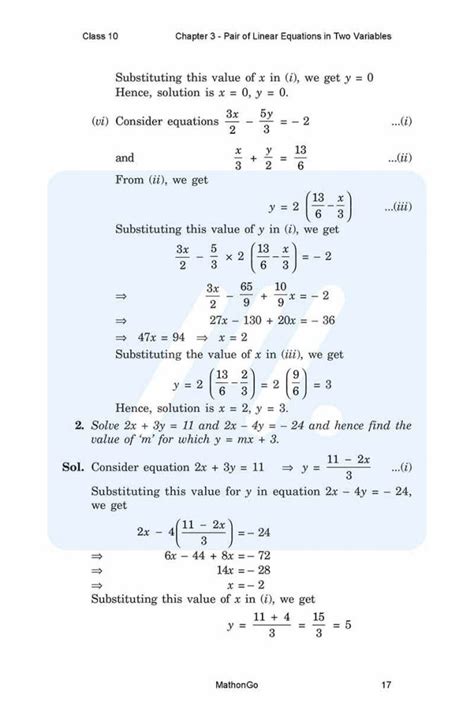 Ncert Solutions For Class 10 Maths Chapter 3 Exercise 3 3 Mathongo
