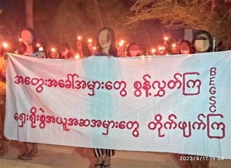 မြိုင်မြို့နယ် သပိတ် စစ်ကြောင်းက ဖက်ဆစ် စစ်တပ် တော်လှန်ရေး ညသပိတ် ပ