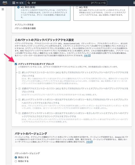 AWS API Gateway Developer Portal を使ってAPI定義を公開してみた クラウドAWSのIT技術者向けブログ