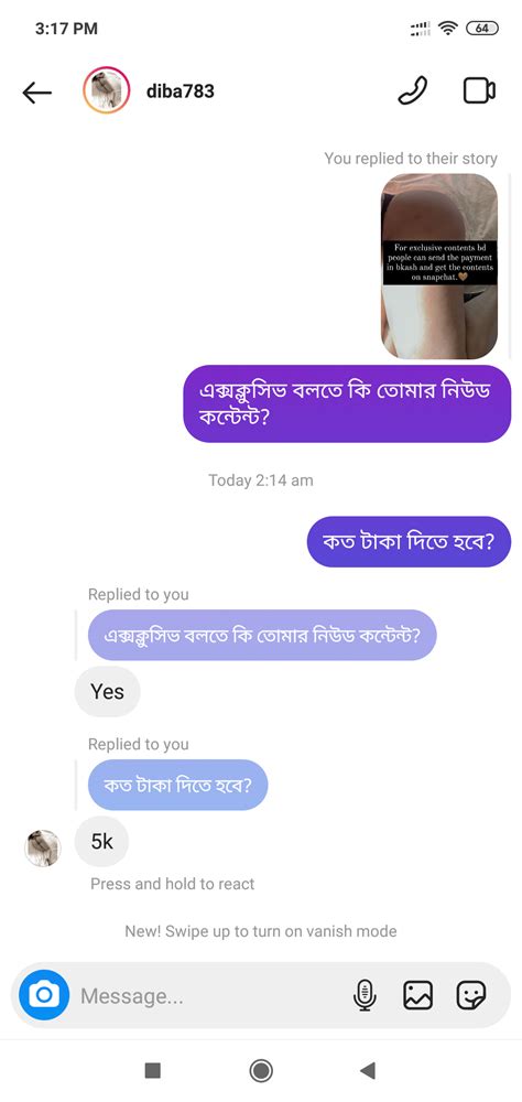 মাগী এখন সরাসরি টাকা চায় Scrolller