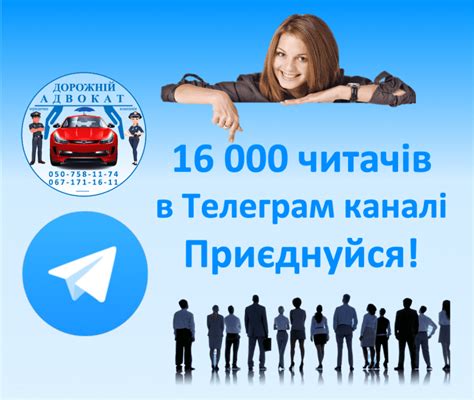 Як обміняти старе посвідчення водія на нове