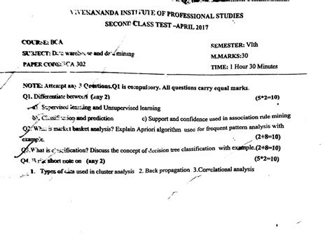 Ipu Bca Semester 6 Data Warehousing Minor Test Paper 2017 Ipumusings Com