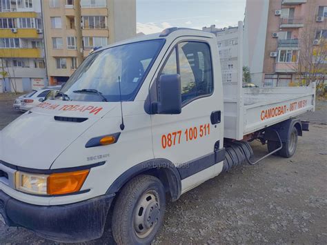 Превоз на товари Транспортни Хамалски Бургас ПРЕВОЗ НА ВСЯКАКВИ ТОВАРИ САМОСВАЛ Пре