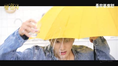 늑대의 유혹 레전드 장면 따라해보는 더보이즈 영훈과 그저 웃기려는 에릭 ㅋㅋㅋㅋㅋㅋ 인스티즈 Instiz 이슈 카테고리