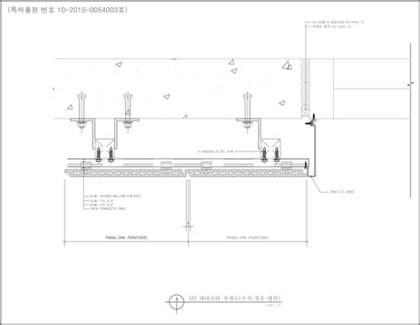 시공사례 아주적벽돌