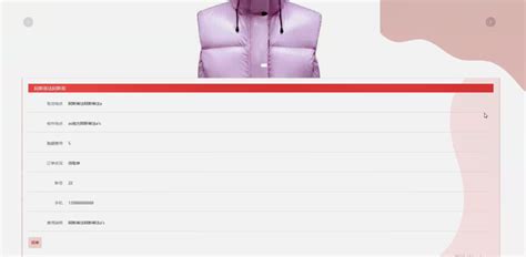 基于javaspringbootvue校园便利管理系统设计和实现 Csdn博客
