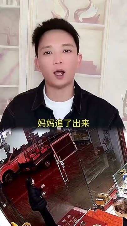 当兵三年的小伙悄悄回家，假装顾客在妈妈店里买东西，结局令人暖心 情感故事 暖心一幕 传递正能量 Youtube