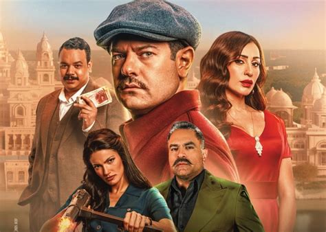 Review Darwishs First Week At The Box Office A Hit Or A Miss Nilefm Egypts1 For Hit Music