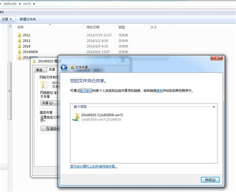Linux 下安装 Redis 服务器 Linux 下安装 Redis 服务器