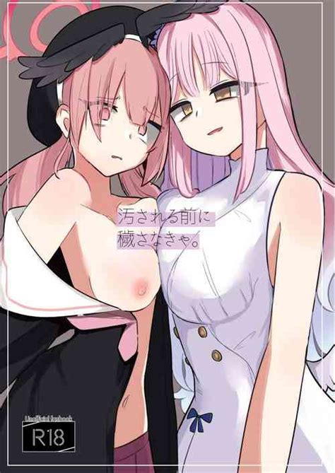 Nhentai Hentai Doujinshi And Manga Page 532