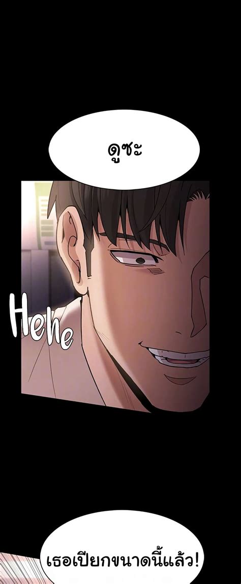 Pervert Diary 16 108read เว็บอ่านมังฮวา โดจิน โดจินแปลไทย มังฮวาแนว