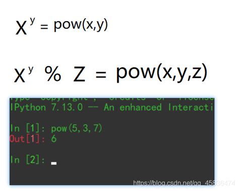Rsa密码的学习以及几种常见ctf题型的总结收集rsa解题脚本 M0re 博客园
