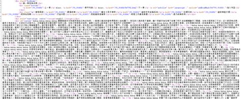 半小时学会网络爬虫 Go和python两种语言实现，带你白嫖小说 腾讯云开发者社区 腾讯云