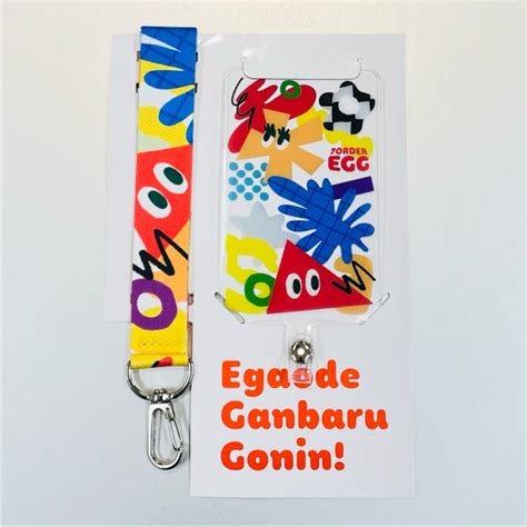 Eieio Go Go なフォンタブ 7order Official Store