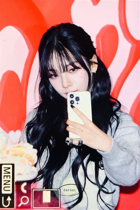 기다릴게～ 퍙 Aespossible